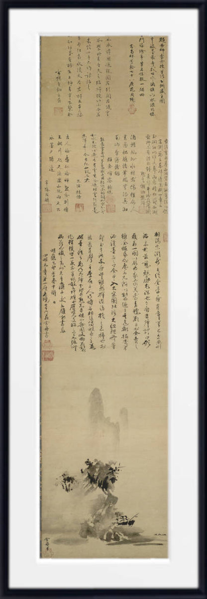 Haboku-Sansui Complete Scroll, Sesshū Tōyō Splashed Ink Landscape ...