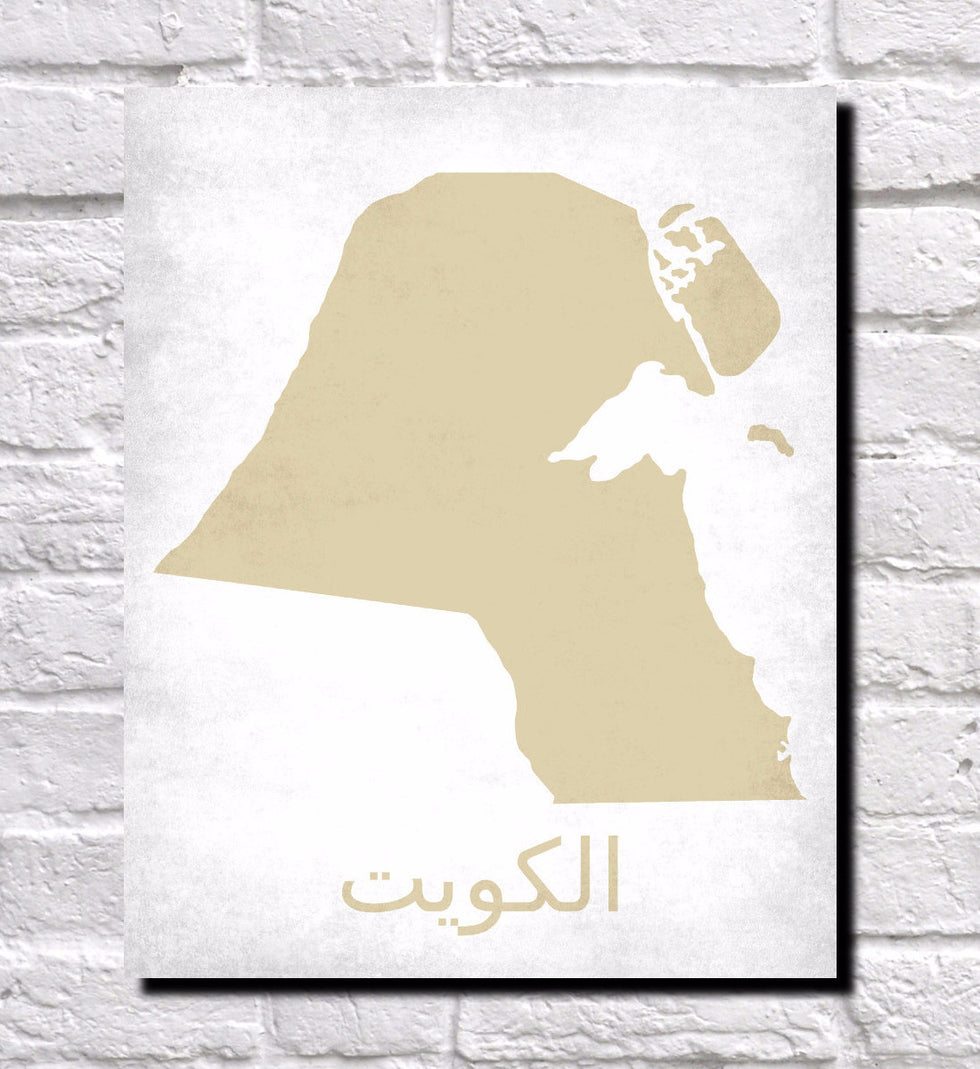 Kuwait Map Print Outline Wall Map of Kuwait – GalleryThane
